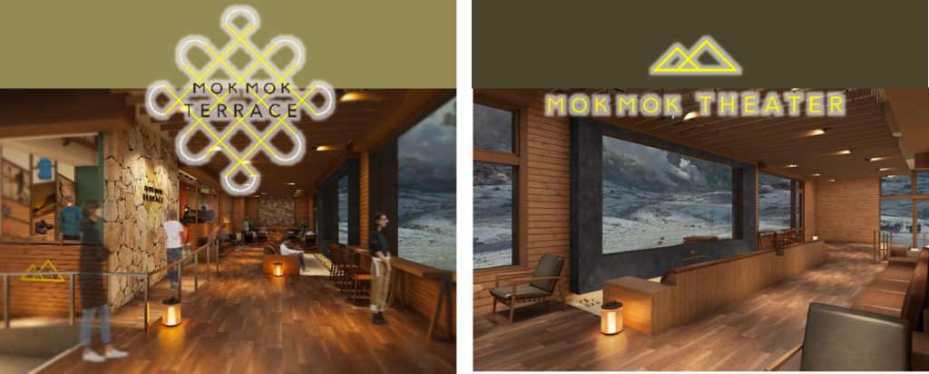 ひがし北海道の名湯 川湯温泉の源として有名な景勝地「硫黄山」に自然観光を楽しむ拠点『硫黄山MOKMOKベース』が2023年夏に誕生。 | 楽しむ摩周湖＆硫黄山 in 北海道