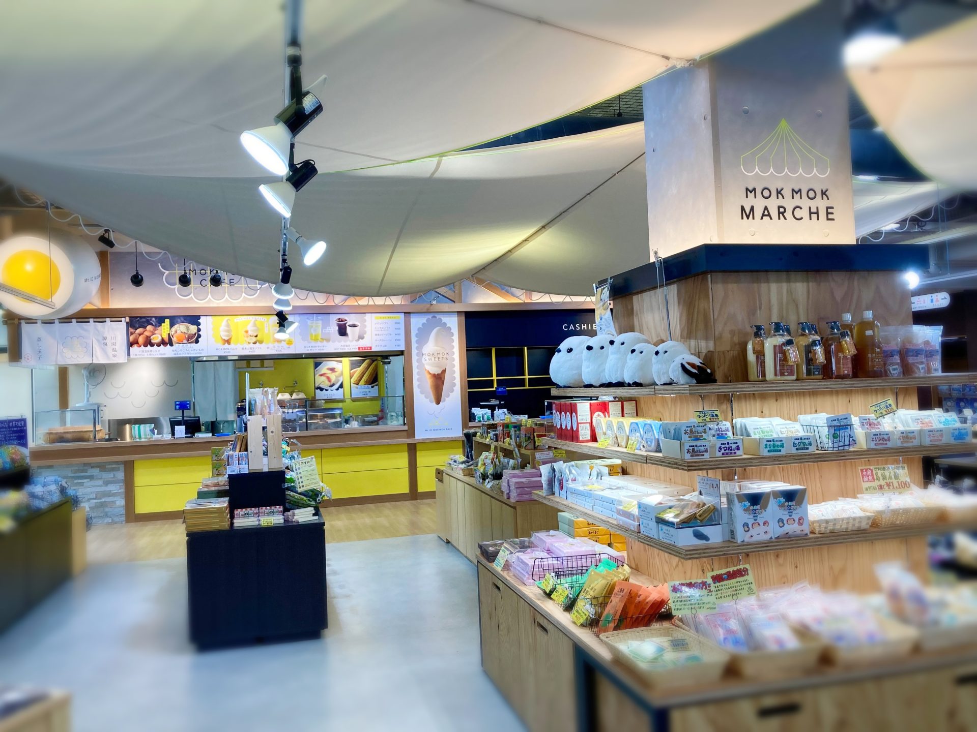 硫黄山MOKMOKベースの楽しみ方まとめ | 楽しむ摩周湖＆硫黄山 in 北海道